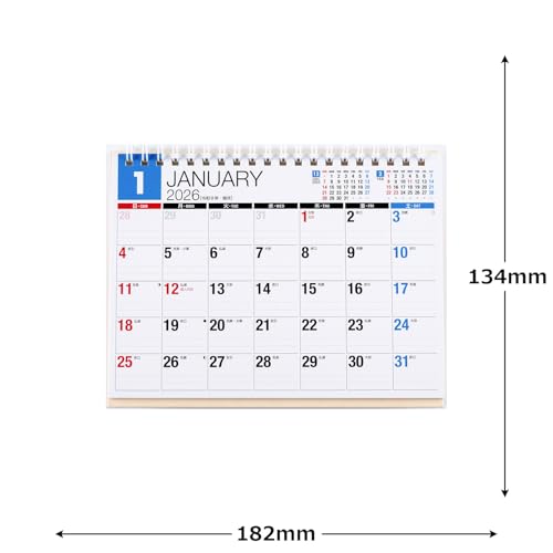 【公式】高橋書店オンラインショップ - 手帳・カレンダー2026年版セール開催中！